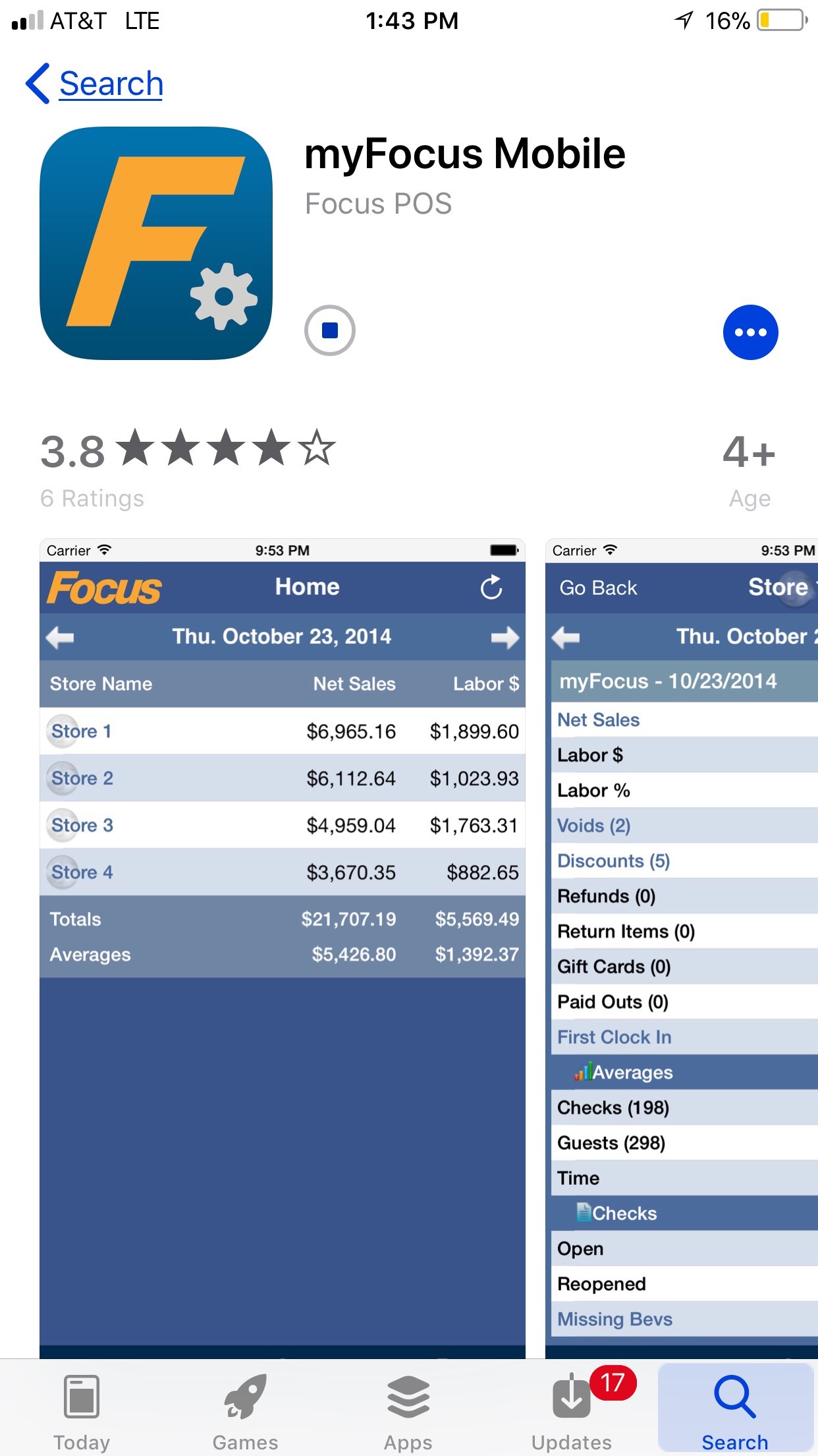 Focus Mobile: Download and Login (Focus) – Alpha